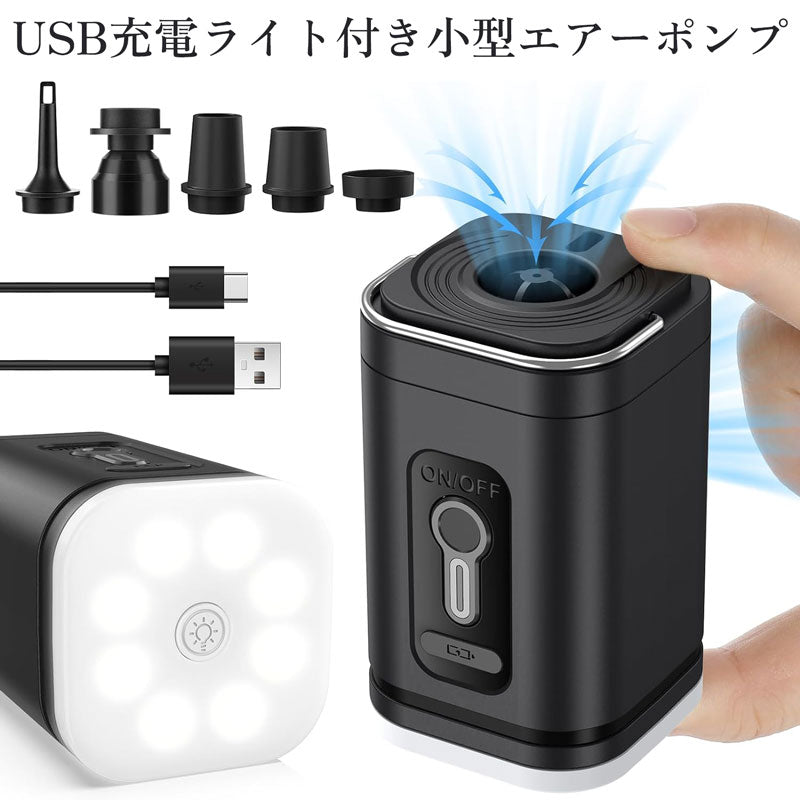 新商品 - Broderik