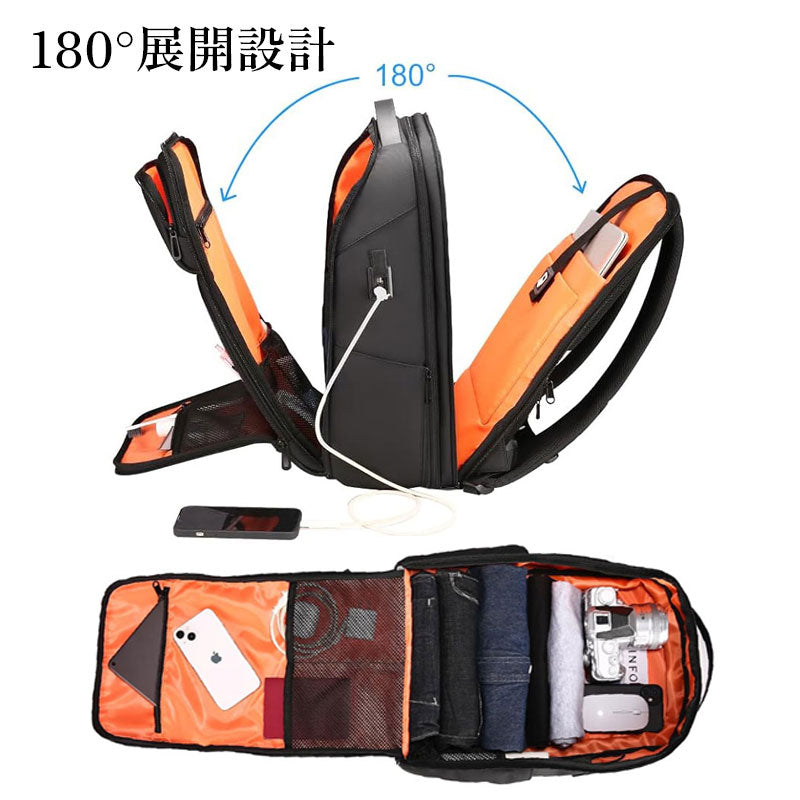 新商品 - Broderik