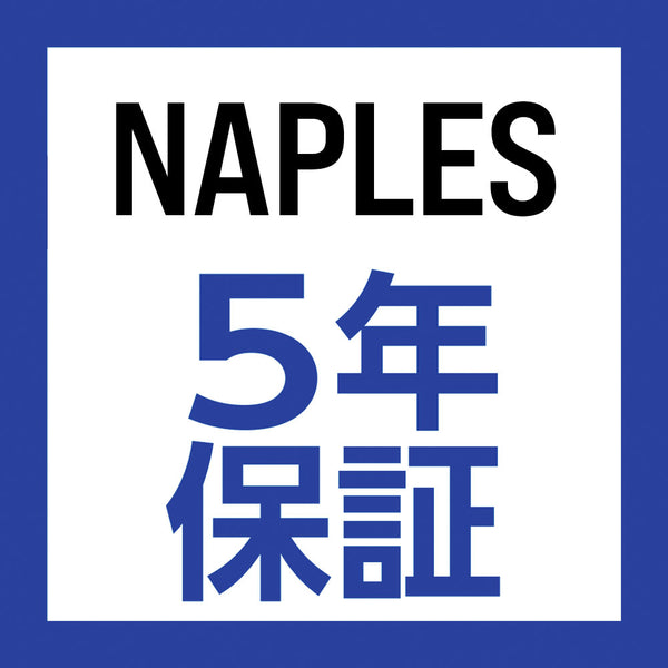 5年間保証 - 無料交換（NAPLES BACKPACK用） - Broderik