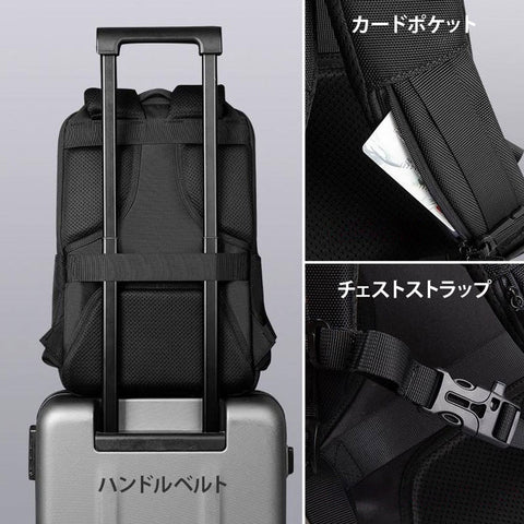 NAPLES BACKPACK - ナポリ ビジネスリュック - Broderik