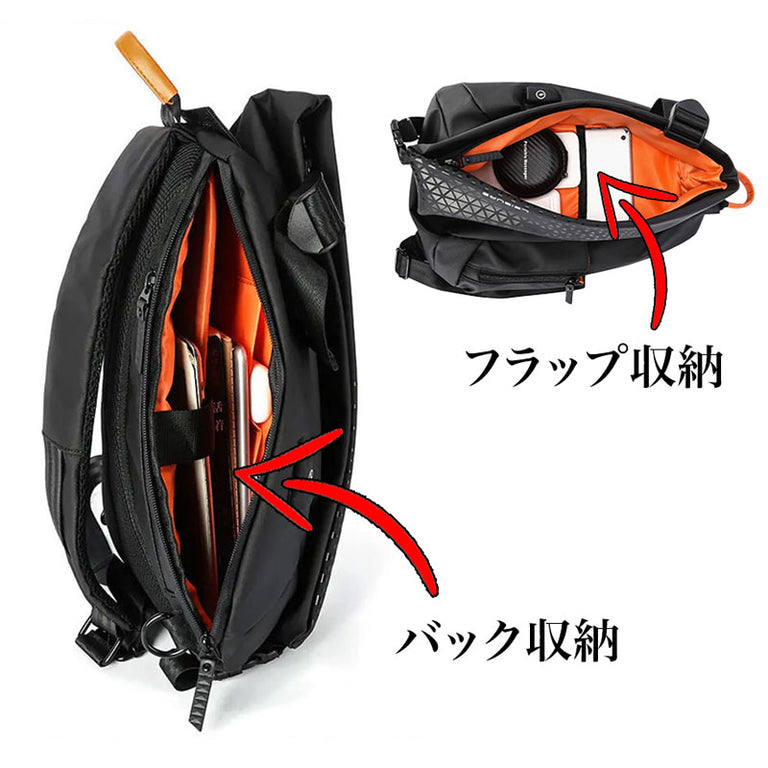 ボディバッグ - Broderik